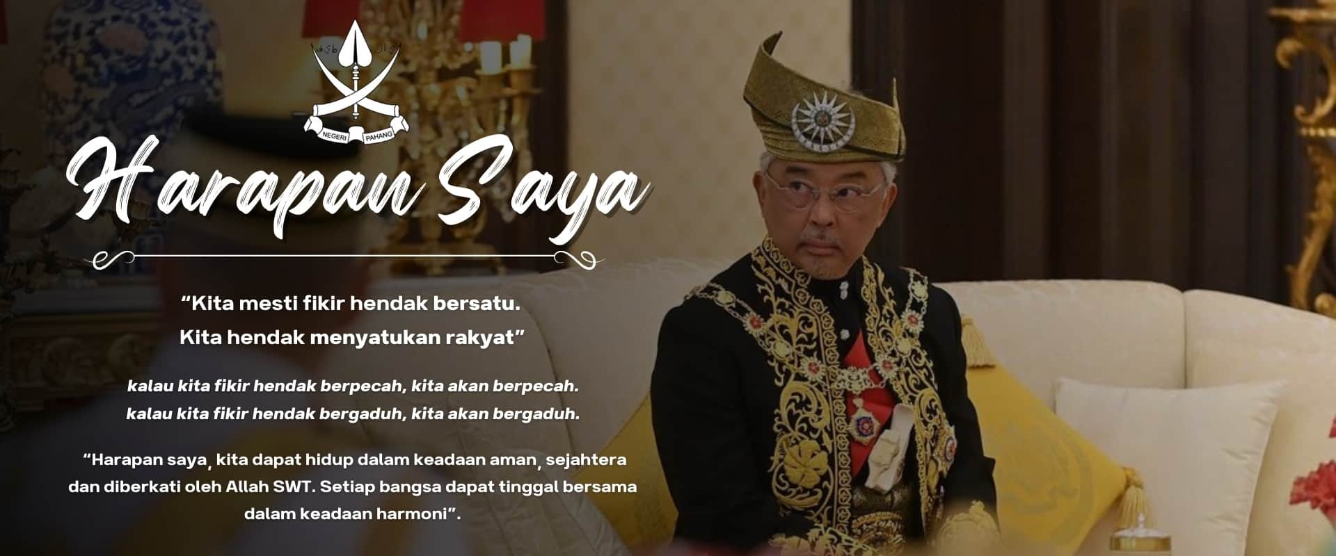 Istana Pahang - Pejabat KDYMM Sultan Pahang