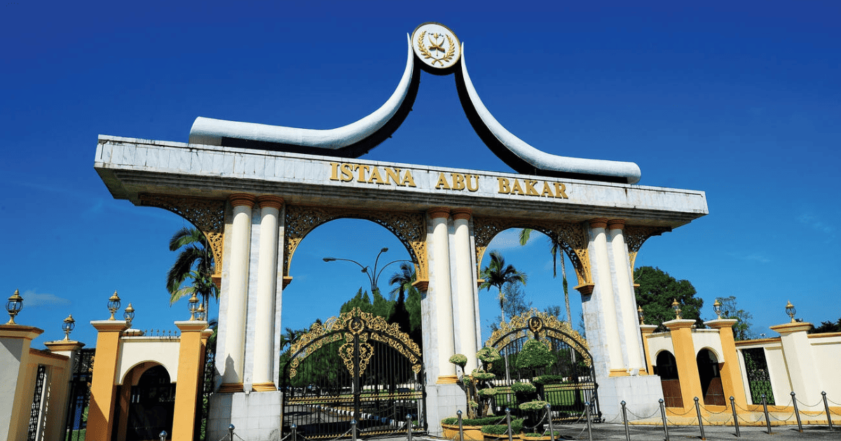 LOGO NEGERI PAHANG - Istana Pahang