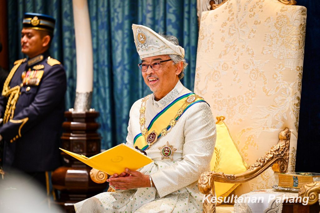 Darjah kebesaran dan pingat lambang amanah – KDPB Sultan Pahang ...