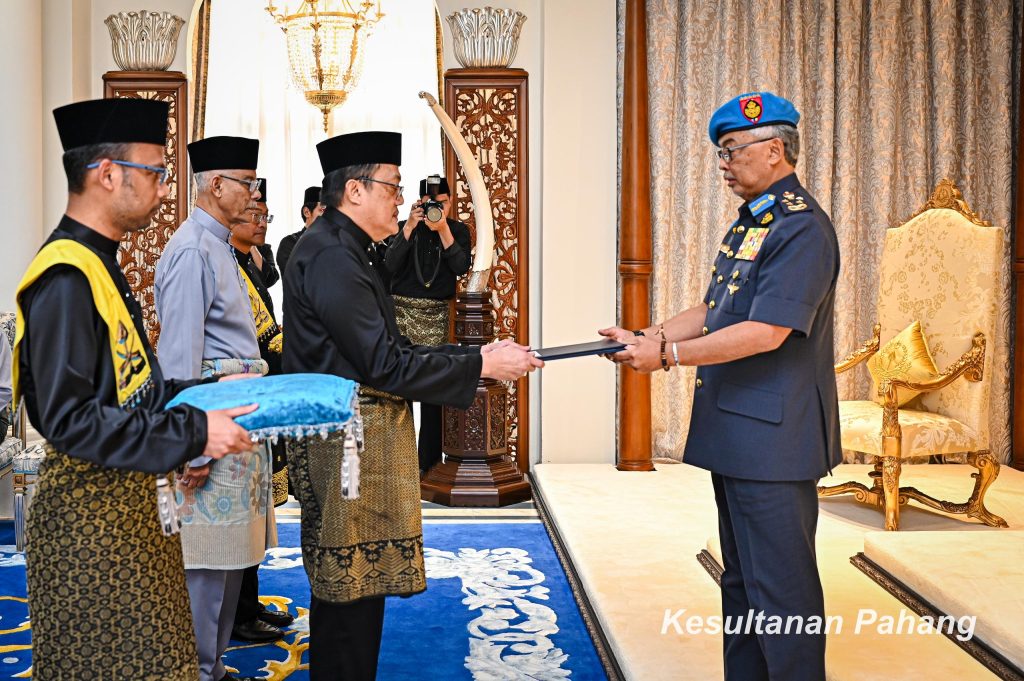 MUHAMMAD SAIFUDDIN PEGAWAI UNDANG-UNDANG NEGERI PAHANG YANG BAHARU ...