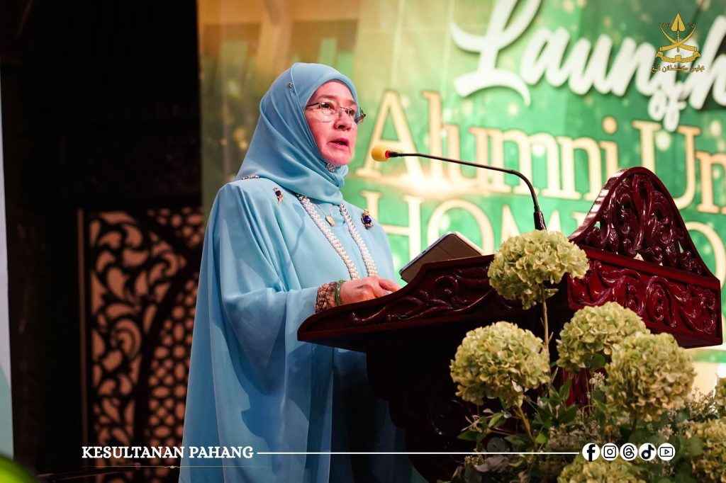 KDPB TENGKU AMPUAN PAHANG BERKENAN BERANGKAT MERASMIKAN ALUMNI UMMATIC ...