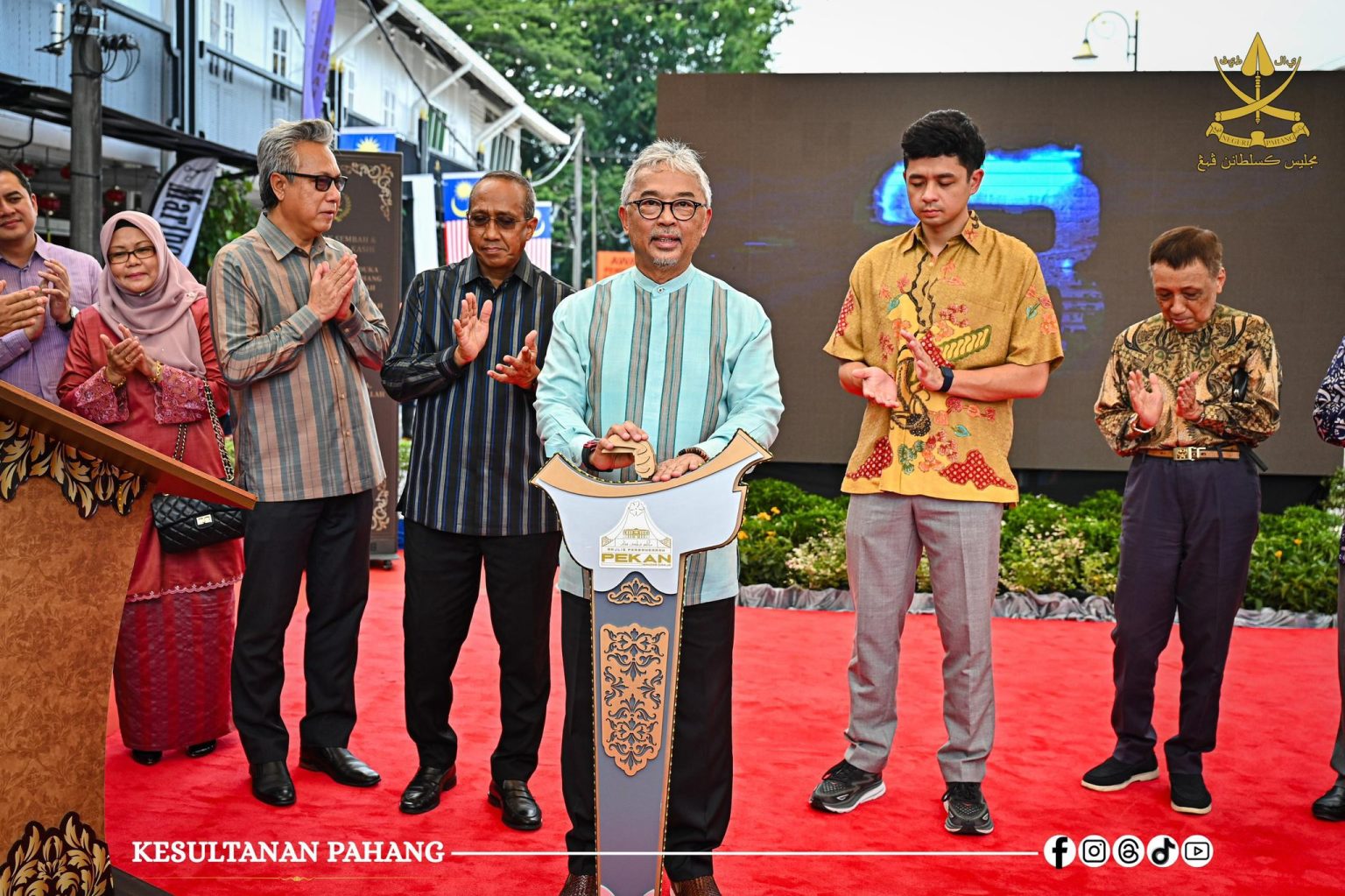 KDPB SULTAN PAHANG BERKENAN RASMI LAMAN PEKAN LAMA, JALAN AL-SULTAN ...