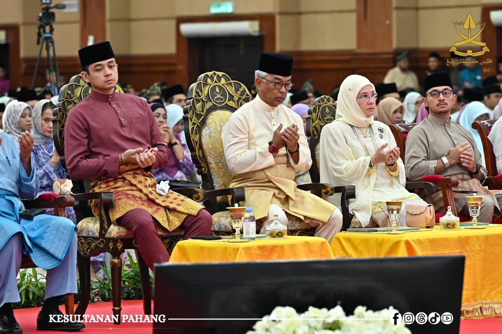 KDPB SULTAN PAHANG, KDPB TENGKU AMPUAN PAHANG BERKENAN BERANGKAT KE MAJLIS SAMBUTAN MAULIDUR ...