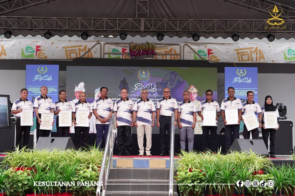 KDPB SULTAN PAHANG BERKENAN MENYEMPURNAKAN PELANCARAN MAJLIS REKREASI ...